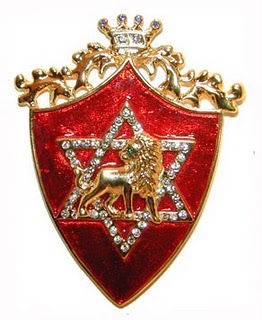Rothschild – Rosamund – Red Shield of David | Rosamond Press